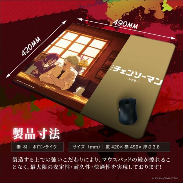Chainsaw Man Reze Arc Movie Gaming Mouse Pad (A/B/C) - TITIP JEPANG