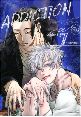BL Jujutsu Kaisen - ADDICTION / Karin / Kurobe (Geto Suguru x Gojo ...