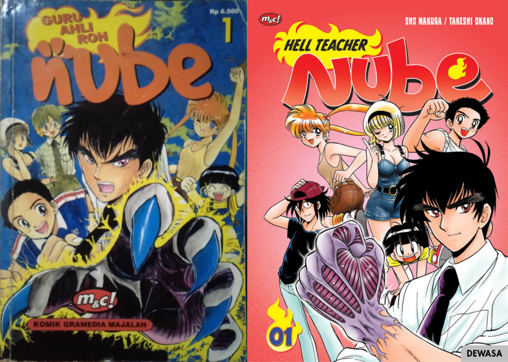 Komik Nube: Guru Ahli Roh Siap Diterbitkan Ulang oleh m&c! - TITIP JEPANG