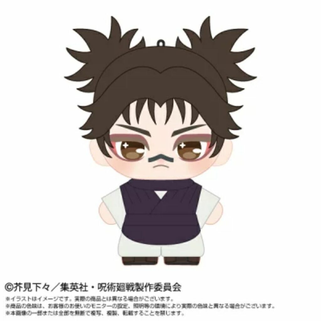 Jujutsu Kaisen Choso Plush Mini 14 cm – Koleksi Eksklusif PuriNuiTachi ...