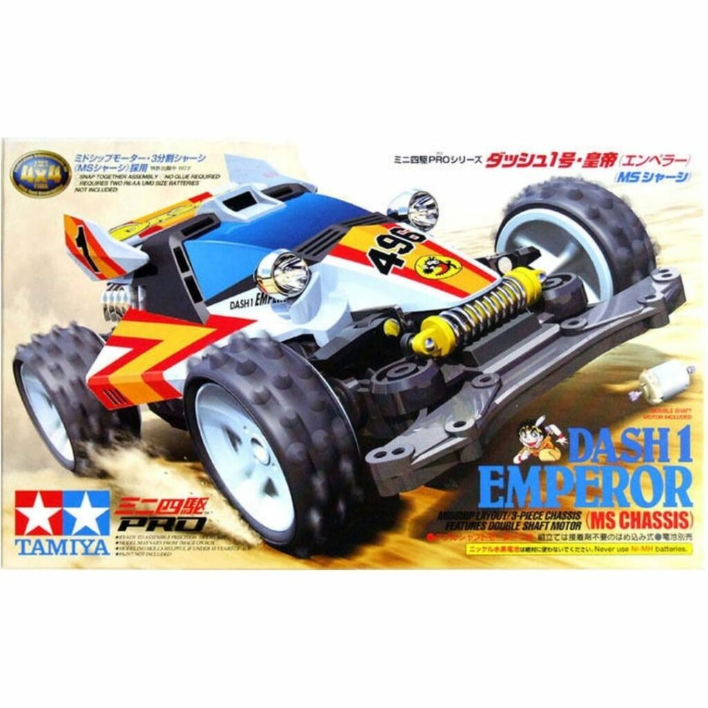 Tamiya Dash No.1 Emperor MS Chassis Mini 4WD PRO Series - TITIP JEPANG