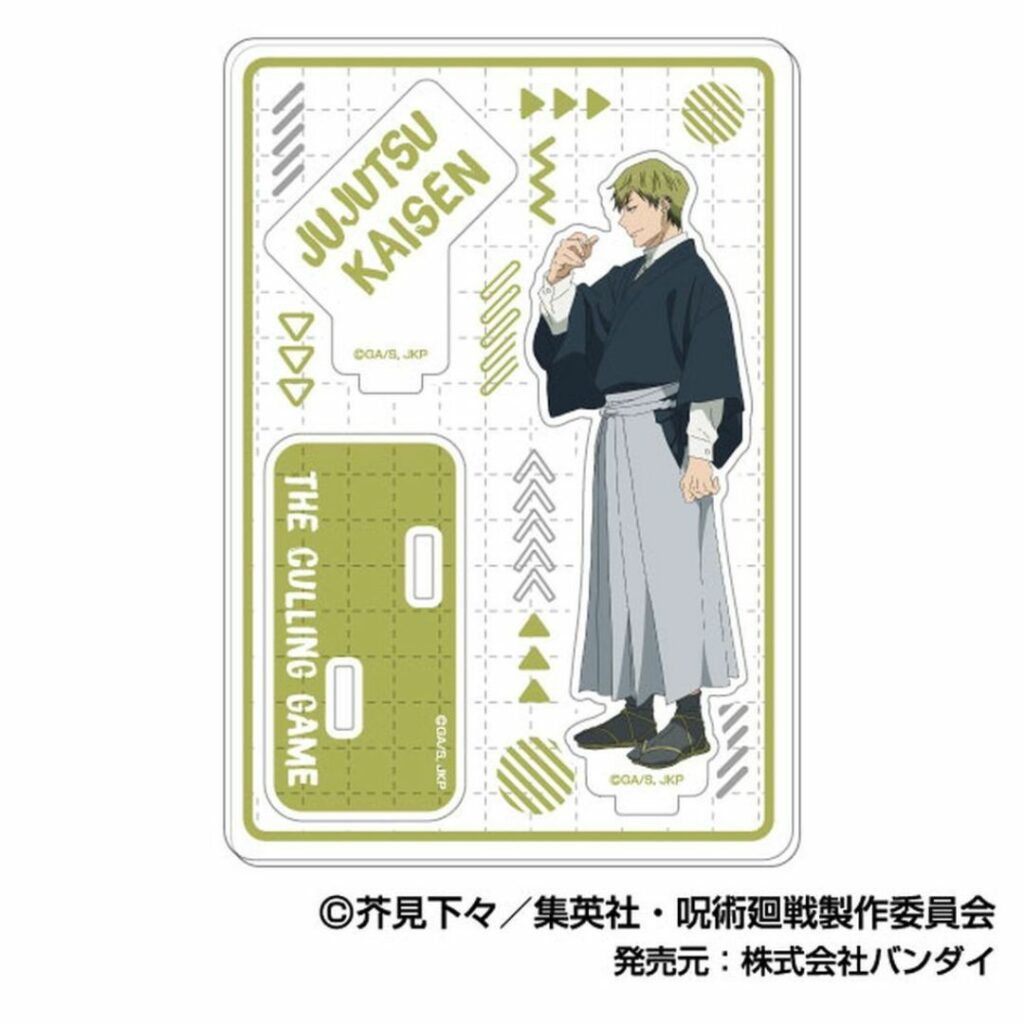 Acrylic Stand Jujutsu Kaisen Death Return Zen'in Naoya - TITIP JEPANG
