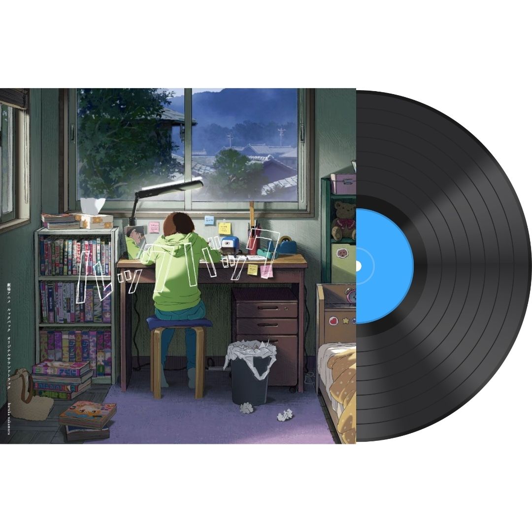 Look Back Original Soundtrack 12-inch Vinyl Record Limited Edition ...