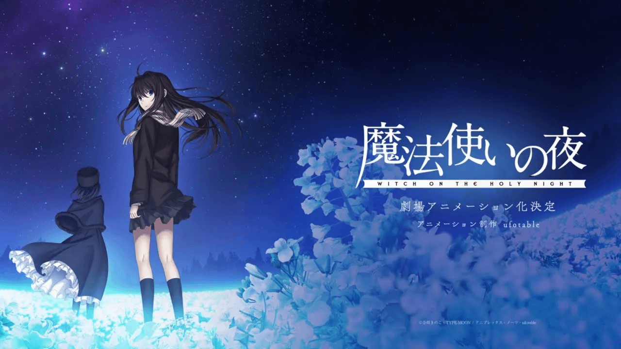 Akhirnya! Movie Anime Witch on the Holy Night dari Ufotable Siap Rilis ...